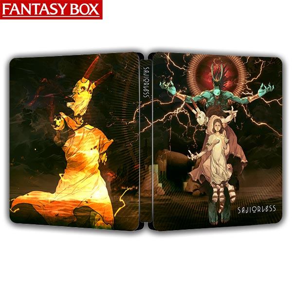 Saviorless Cuba's First Indie Game Steelcase FantasyBox [N-Released]